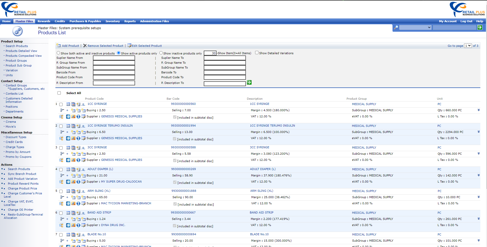 RBS Software Solutions
